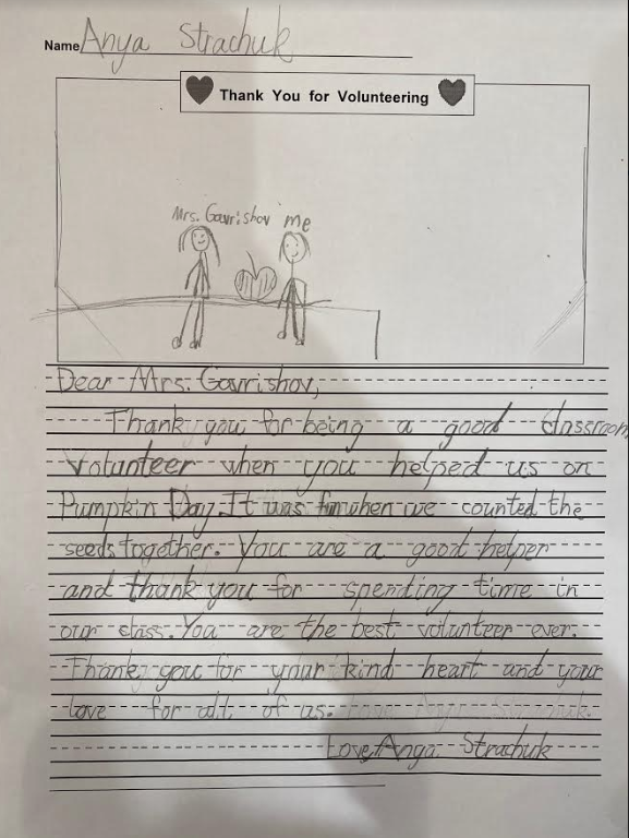 Student_Work_Sample – Firm Foundation